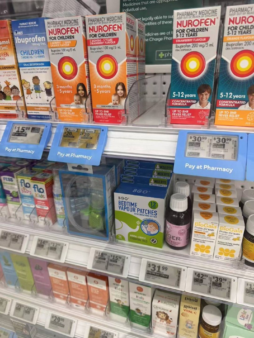 Non-Medical Nasal Care Becomes a Global Health Consumer Trend as BGO ...