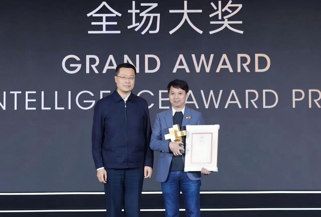 A Decade of Intelligent Innovation: Reaching New Heights, The 10th ...